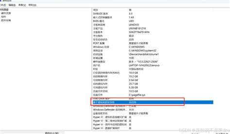 Linux基础环境准备linux云计算平台基础环境准备 Csdn博客