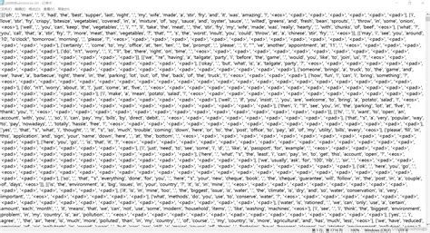 【数据集处理】读取pkl文件，转换为csv读取pkl文件转换为csv Csdn博客