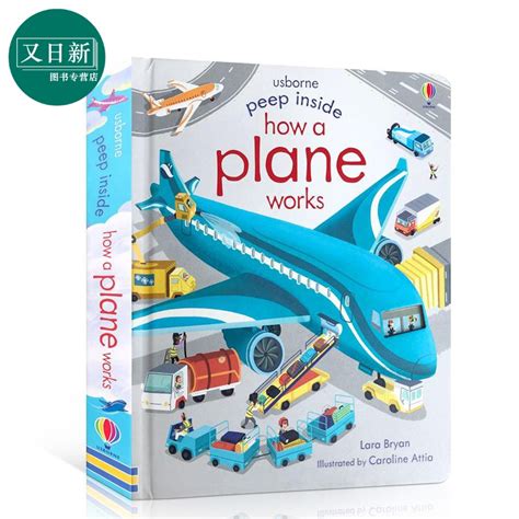 预售尤斯伯恩偷偷看里面飞机的运作 Peep Inside How A Plane Works翻翻书儿童科普绘本纸板书英文原版 6 9岁虎窝淘
