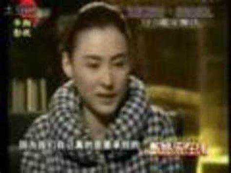 艳门照腾讯视频