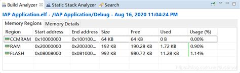 Stm32cubeide Iap原理讲解，及uart双app交替升级iap实现stm32 Iap Csdn博客