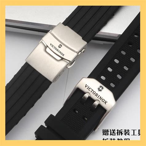 Victorinox Watch Strap Silicone Strap Rubber Band Soft Waterproof Sweatproof Sports Bracelet
