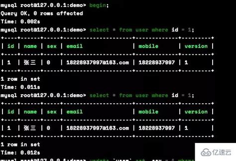 mysql乐观锁和悲观锁如何实现 mysql数据库 亿速云