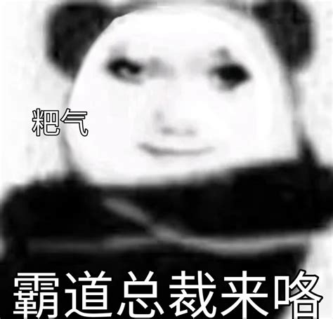 龙图 高清图片，堆糖，美图壁纸兴趣社区