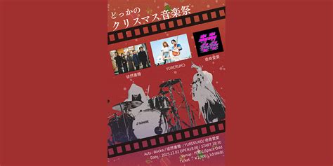 Docka Creativeman Productions