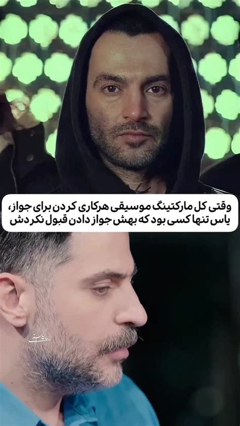 ‎احساس خاکستری‎ ‎تنها کسیکه حق داره آهنگ سفارشی رو بخونه واقعا یاس Grayfeeling خدا ایران