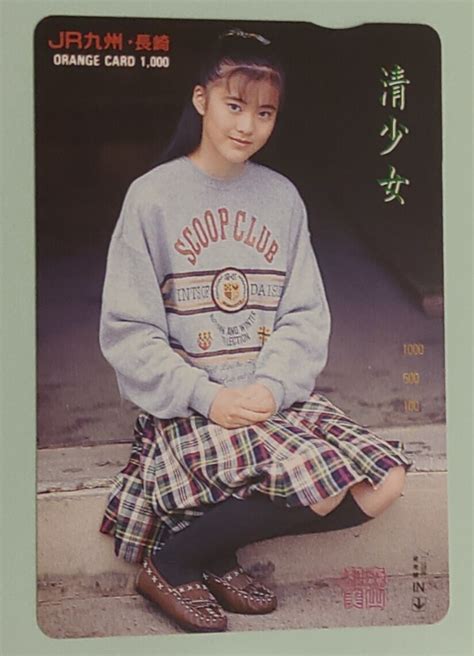 Yahooオークション 【清少女 森山和美】jr九州 オレンジカード 未使