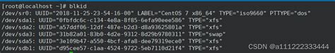 Linux如何查看磁盘的uuidlinux Uuid Csdn博客