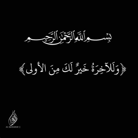 د إيهاب الشريف