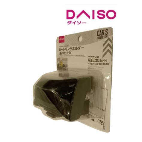Jual Daiso Drink Holder Shopee Indonesia