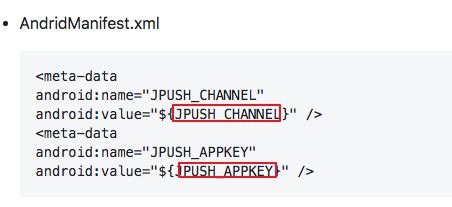 集成步骤存在疑虑望解答 Issue jpush jpush react native GitHub