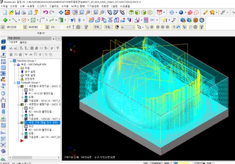 마스터캠 Cam 인벤터 3d Cad 머시닝센터 Mct Nc 프로그래밍하기 컴퓨터응용밀링기능사 컴퓨터응용가공산업기사 기계가공기능장 자격증 및 실무 O062101