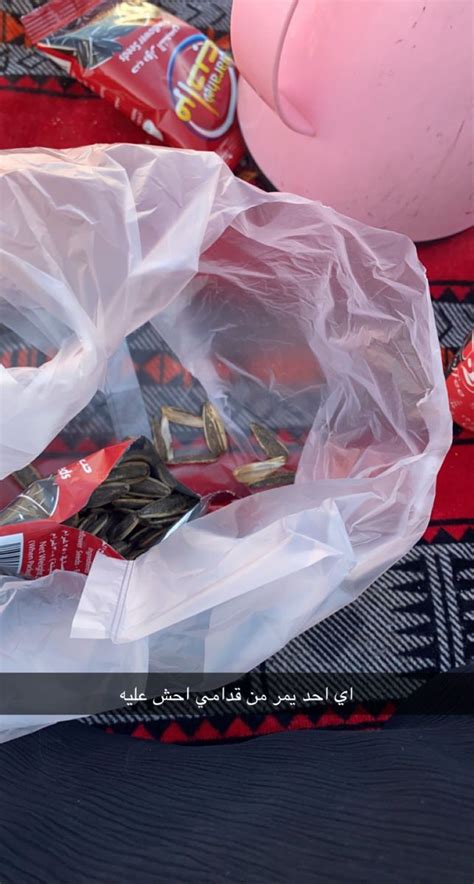Makeup Products On A Table