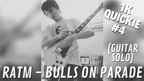Guitar Effects For Bulls On Parade At Joyce Collins Blog