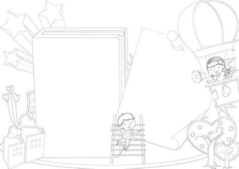 小学生手抄报模板图片打印 小学生手抄报模板图片打印大全 画趣文库（我爱生活）