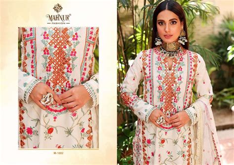 Mahnur Fashion Present Mahnur Vol 1 Catalog