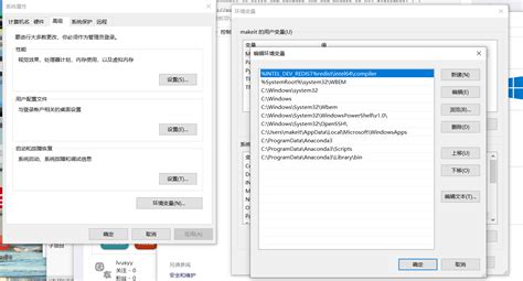报错解决 关于windows下 使用anaconda3安装的python无法使用ssl模块问题关联pip无法下载