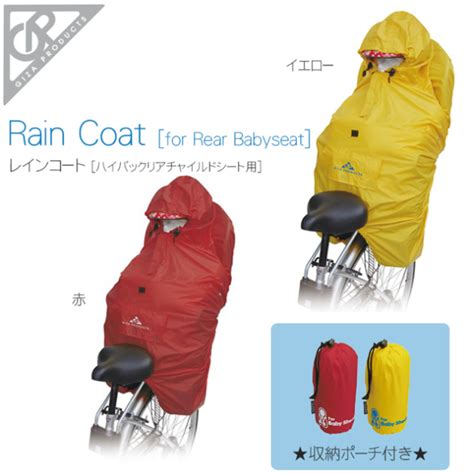 Hydee B 078 Snowboard Life