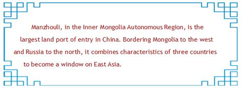 Manzhouli City Of Matryoshka Dolls Cn