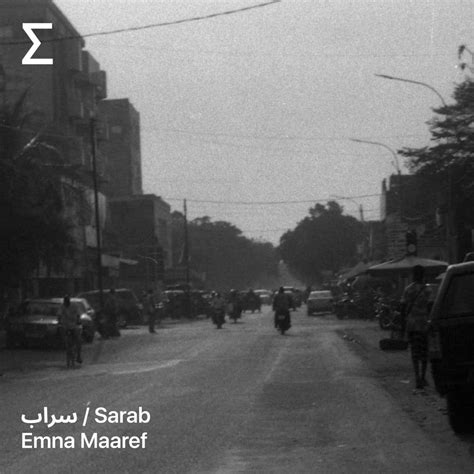 Stream سراب Sarab Emna Maaref By Radiosygma Listen Online For Free On Soundcloud