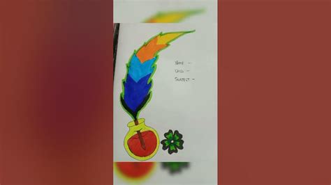 Physics Practical File Decoration Music Youtube