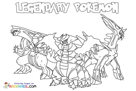 Pokémon Coloring Pages Legendary