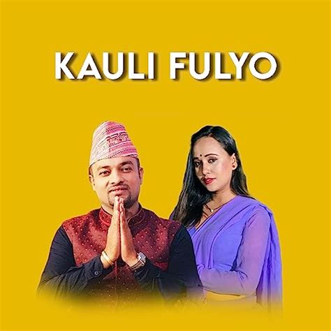 Kauli Die 15 Besten Produkte Im Vergleich Die Besten Angel Tipps