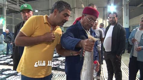 شبعة حوت رواياللأول مرة ثمن الأسماء يتراجع الى أقل مما كان عليه قبل