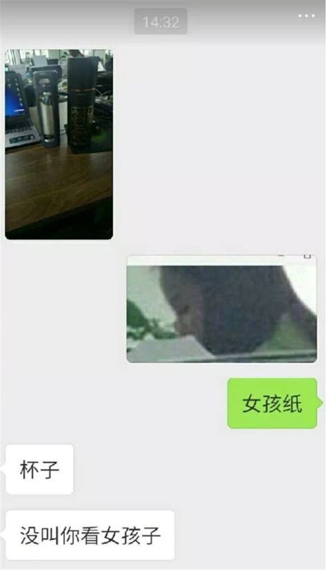 列文虎克女孩是什么梗，为啥男人见了都害怕？ 知乎