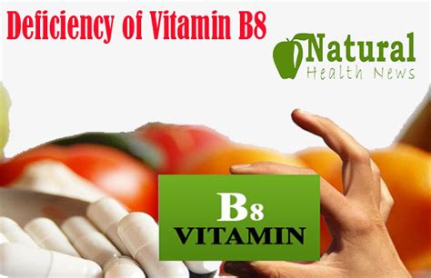 Vitamin B8 Deficiency Symptoms Sources And Applications