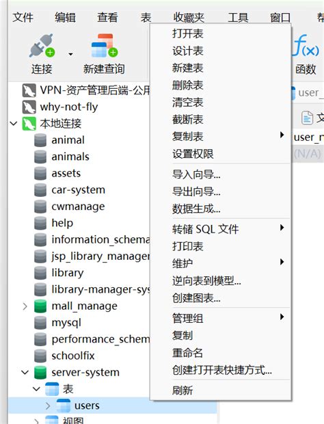 2024年1月java项目开发指南6:接口测试 Csdn博客 2024年1月java项目开发指南6:接口测试 Csdn博客