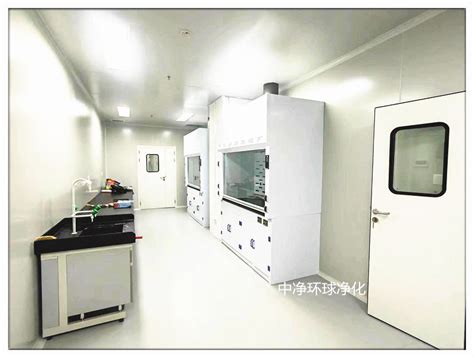 贵金属检测实验室 案例分享 深圳市中净环球净化科技有限公司