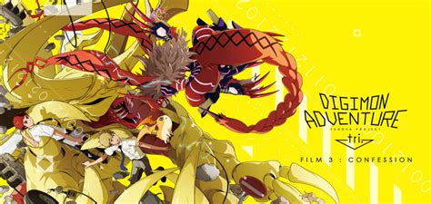Digimon Adventure Tri Film Confession Digimon Adventure Fandub