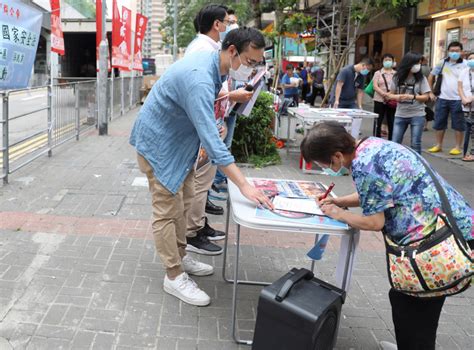 Photos Les Habitants De Hong Kong Soutiennent La Législation Sur La