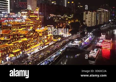 Chongqing China 2 Nov 2025 Stunning Night View Of Hongya Cave In