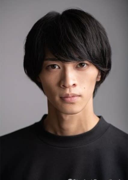 Yuuki Beppu Fan Casting