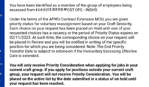 Got This Message In Ereassign Today Rusps