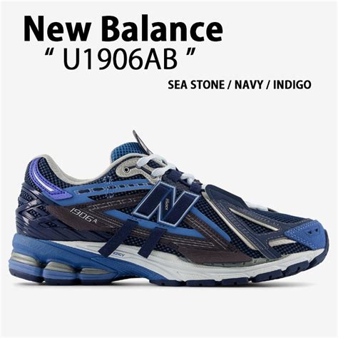 【楽天市場】new Balance ニューバランス スニーカー U1906ab Navy シューズ Newbalance1906 ネイビー
