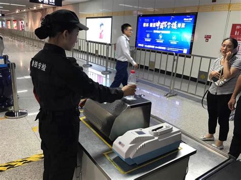 Security Handheld Drug Detector Hd300 Explosives And Narcotics Detector