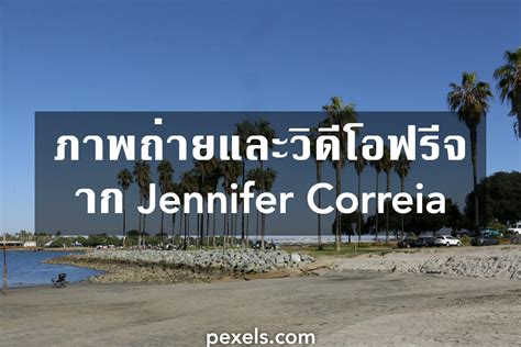 Jennifer Correia การถ่ายภาพ