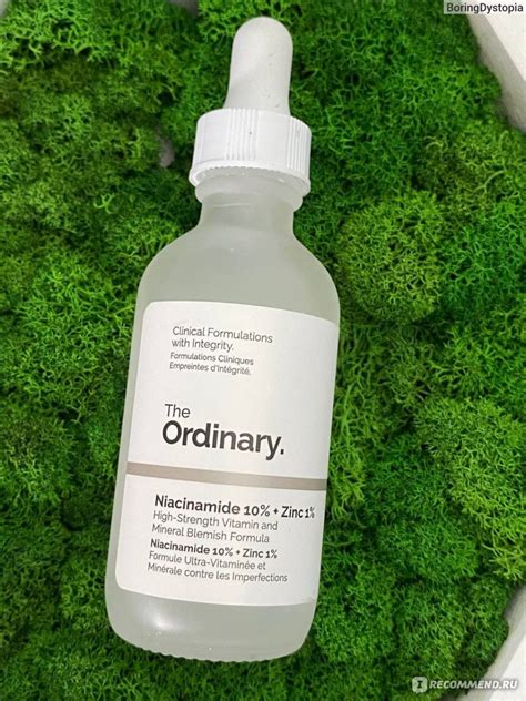Сыворотка для лица The Ordinary Niacinamide 10% + Zinc 1% - «Лучшая ...
