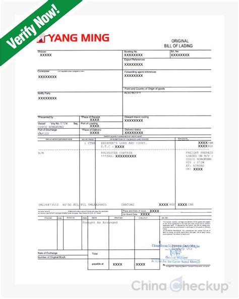 China Bill Of Lading An Introduction China Checkup