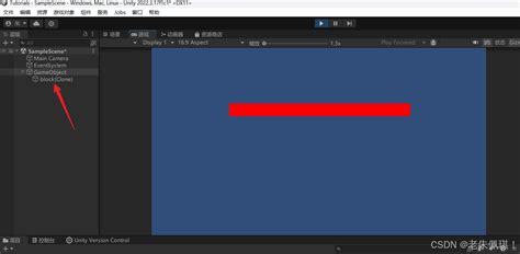 在unity中用ab包加载资源（简单好抄） unity 加载ab包 csdn博客