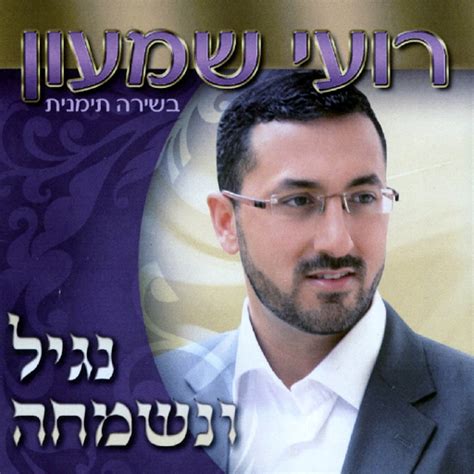 עדאת א סלא Youtube Music