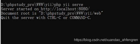 Yii2 反序列化漏洞cve 2020 15148复现yii2 漏洞 Csdn博客 Yii2 反序列化漏洞cve 2020 15148复现yii2 漏洞 Csdn博客