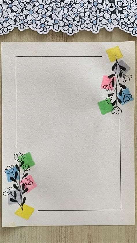 Easy Flower Front Page Border Design For School Projects And Journals