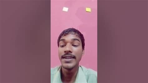 Section 66b It Act 2000 Youtube