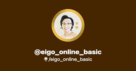 Eigoonlinebasic Instagram Linktree