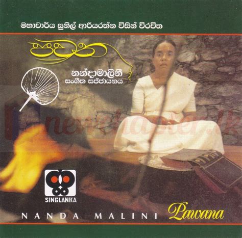 Nanda Malini Archives New Chapter