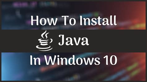 How To Install JAVA JDK On Windows Quick Tutorial YouTube